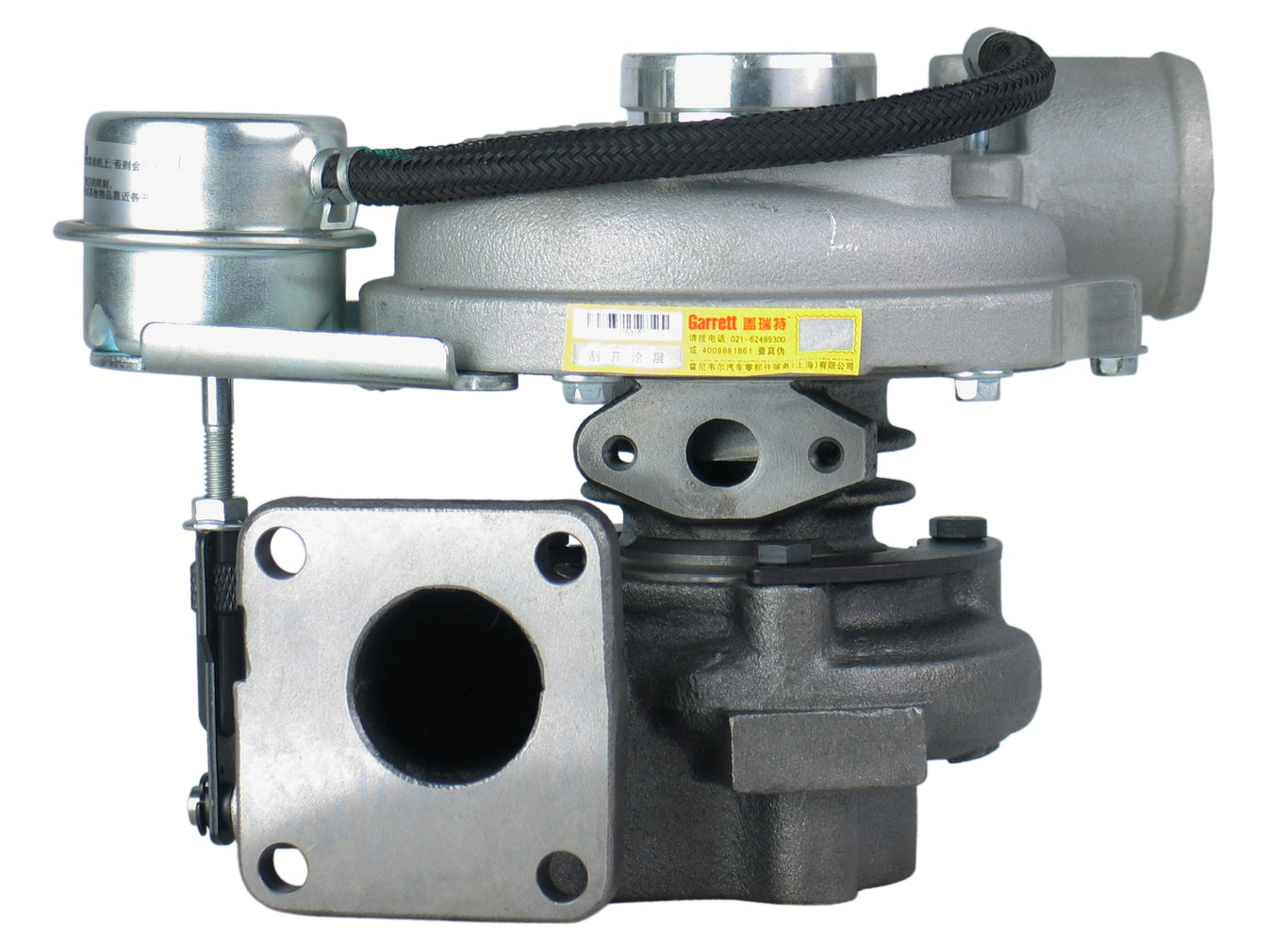 NEW OEM Garrett GT2056S Turbo Naveco Iveco 751592-0005 – TurboTurbos